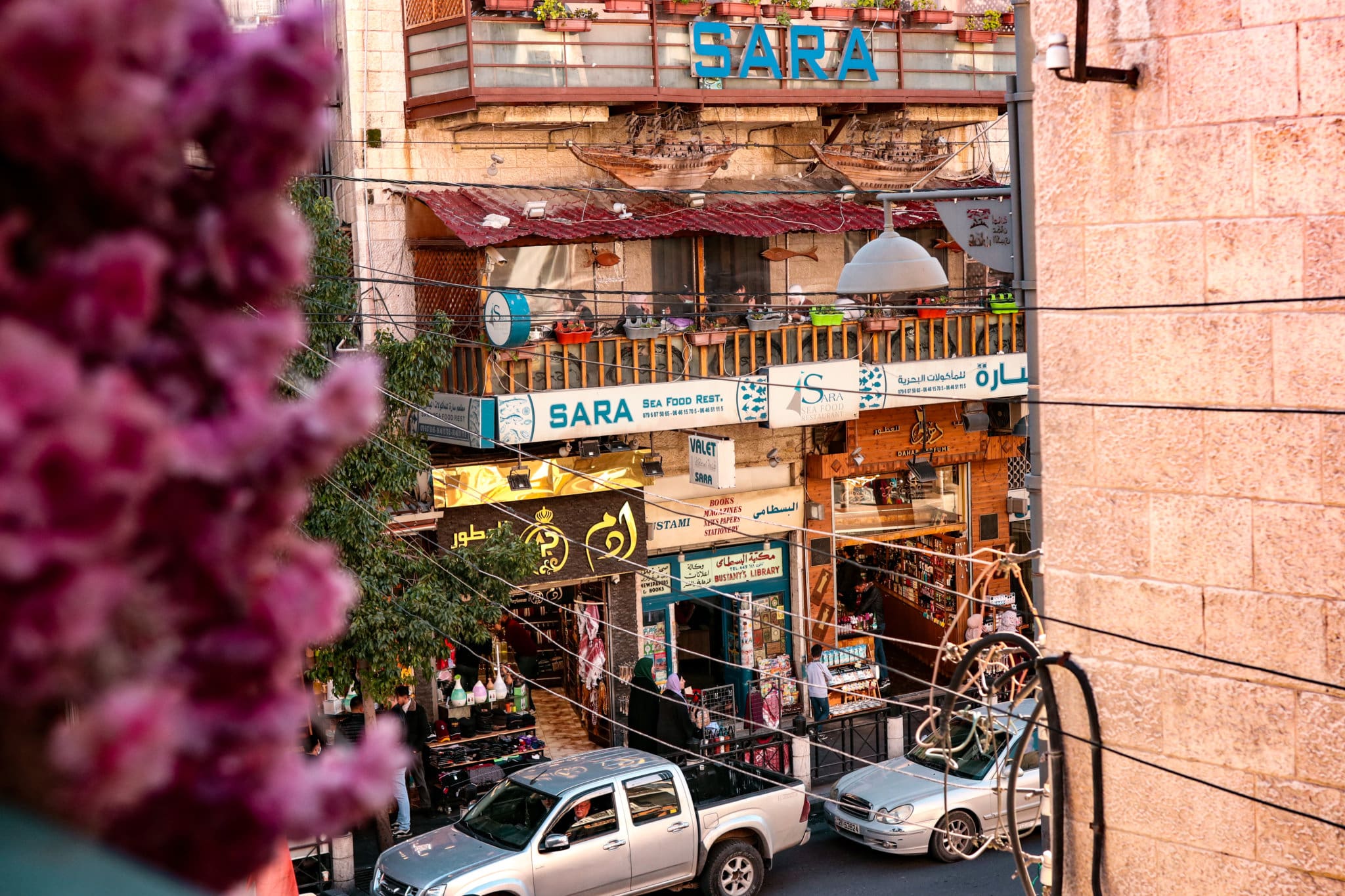 Amman, Jordan - The Perfect One Day Itinerary - The Wanderlust Rose